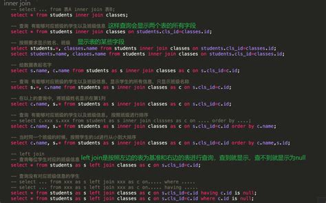 Mysql数据库sql查询语句select详细查询（超详细）「建议收藏」 腾讯云开发者社区 腾讯云