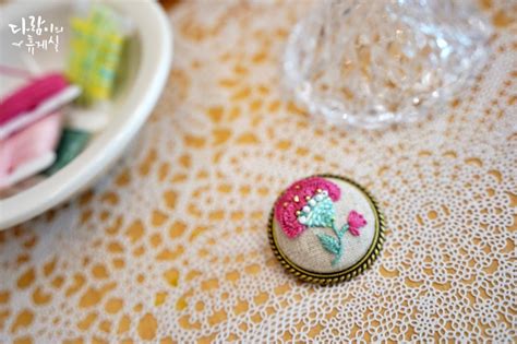 대구 프랑스자수 공방 린 Lynn 원데이수업으로 만드는 카네이션 브로치 네이버 블로그