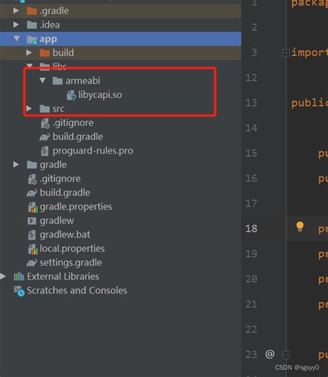 Android集成首衡电子称android对接安衡电子秤 Csdn博客