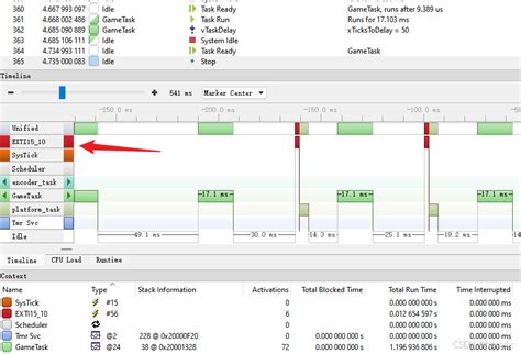 stm32 freertos 移植systemview以及打补丁 segger systemview csdn博客