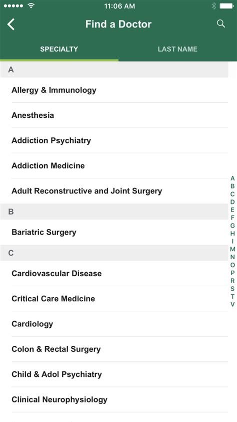 Sparrow Health System For Ios Iphone Free Download At Apppure