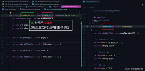 Mybatis传参parametertype方法汇总记录 Csdn博客