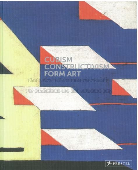 Cubism Constructivism Form Art Tcdc Resource Center