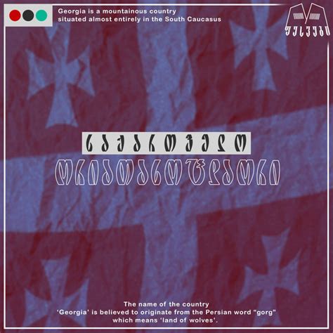 ცისპირ გატყდა ჯონათანი And მახო თოდუა Mp3 Song Download ＆ ცისპირ გატყდა ჯონათანი And მახო თოდუა