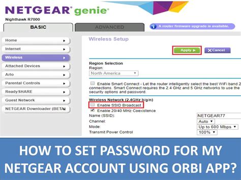 Ppt Netgear Account Password Set Using Orbi App Powerpoint Presentation Id 7941625