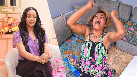 በባሏ እናት የተሰቃየችው ሴት መጨረሻ Youtube