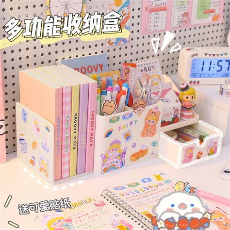 多功能笔筒ins少女创意时尚学生可爱桌面收纳笔桶女大容量文具盒 虎窝淘