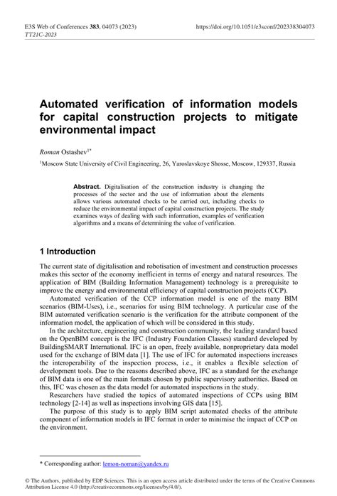 Pdf Automated Verification Of Information Models For Capital
