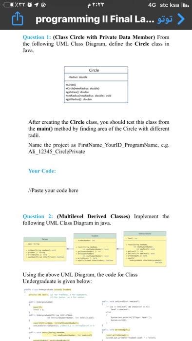 Solved ۲۲۳ م 1٪۳۲ 810 4g Stc Ksa I Programming Ii Final