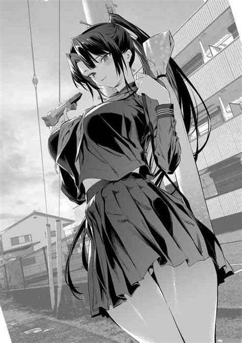 Kendo Girl 14 Nhentai Hentai Doujinshi And Manga