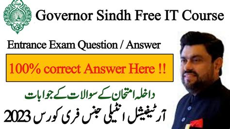Governor Sindh It Course Test Syllabus Governor Sindh It Course How To Apply Free It Courses