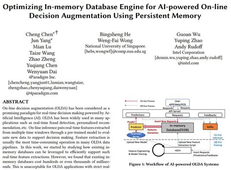 Ai驱动的实时决策系统，第四范式openmldb数据库入选顶会vldb 智源社区