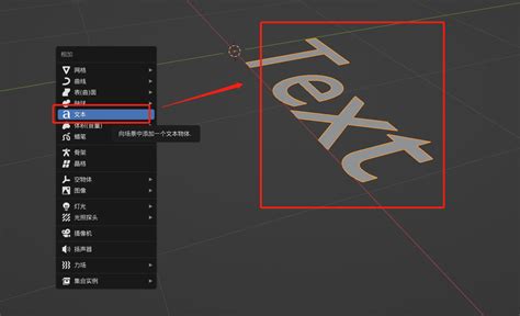 【blender】基础物体建模（5） blender布尔 csdn博客