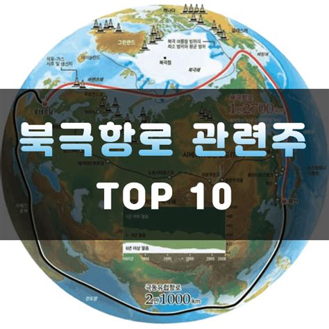 오픈ai 관련주 Top10 국내 수혜주 대장주 주식스토커