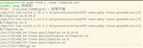 解决 usr bin ld 找不到 lpulse mainloop glib， usr bin ld 找不到 lpulse问题 csdn博客