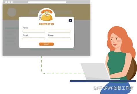 如何在 wordpress 中添加弹出表单 知乎