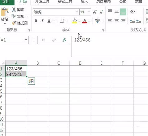 Excel如何按照特定符号进行分列 按指定符号进行分列的设置方法excel办公软件软件教程脚本之家