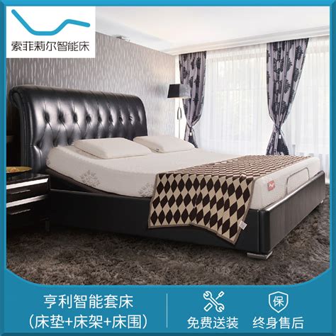 Купить кожаная кровать Софи Лью на смарт кровать электрическая кровать подъемная кровать Кровать