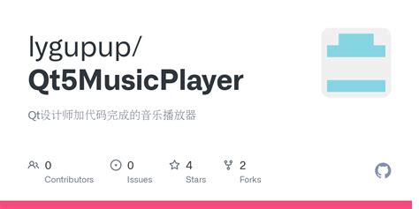 Github Lygupup Qt Musicplayer Qt