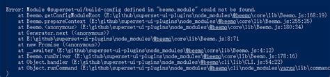 Module Superset Ui Build Config Defined In Beemo Module Could Not Be Found Issue