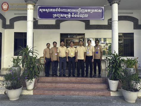 Msjtv News Acu បានបញ្ជាក់ថា៖ «លឿនជាងការគ្រោងទុក ក្រសួង ស្ថាប័ន ចំនួន ០១ និងខេត្ត ចំនួន ០៧