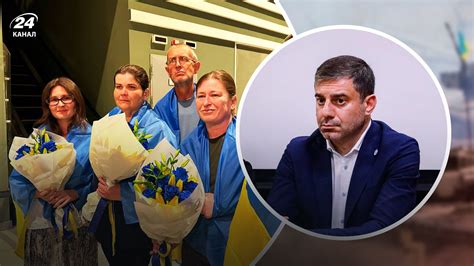 Повернення цивільних українців з Росії Лубінець анонсував новий механізм 24 Канал