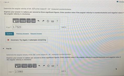 Solved Suppose That VC Ft S Figure FigureDetermine Chegg Com