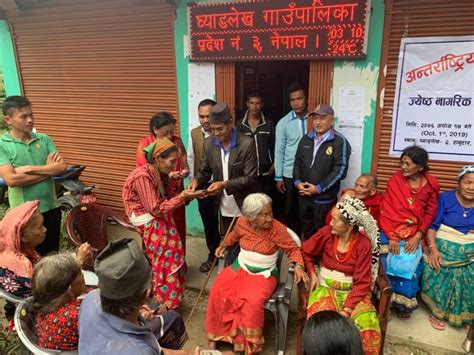 अन्तराष्ट्रिय जेष्ठ नागरिक दिवसको अवसरमा जेष्ठ नागरिक परिचय पत्र वितरण