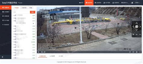 智慧粮库粮仓视频监管系统：ai视频智能监测保障储粮安全粮库视频监控报警 Csdn博客