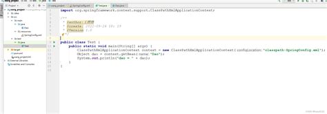 搭建简单的spring项目开始一个简单的spring框架项目 Csdn博客