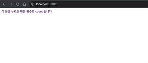 파이썬 플라스크 프레임워크 Jongyas Blog