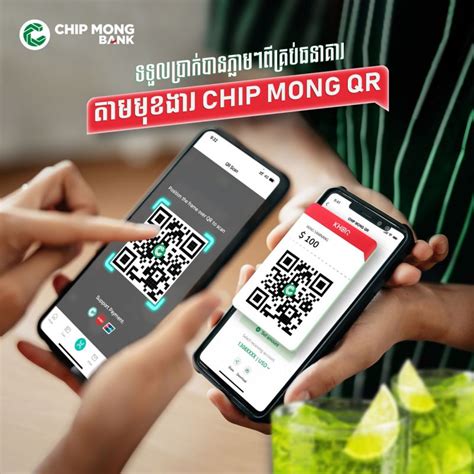 Chip Mong Bank On Linkedin Chipmongbank Chipmongbankapp Chipmongqr