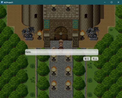 Input Dialog MZ RPG Maker Forums