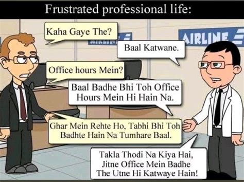 kalpesh jakhaniya on linkedin 😅😅