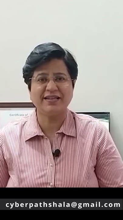 Honeypot In Cyber Security Popular Cyber Security Terminology Honeypotcybersecurity Shorts