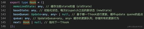 React Hooks Usestate 使用详解实现原理源码分析usestate 让函数组件具有维持状态的能 掘金