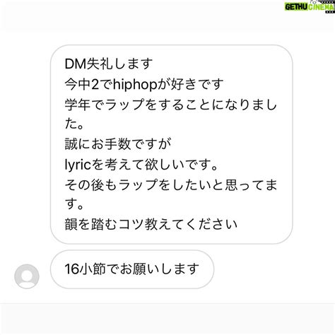 Hannya Wiki Biography Age Gallery Spouse And More