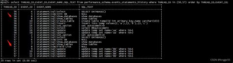 Mysql8查看锁mysql8查询锁表 Csdn博客