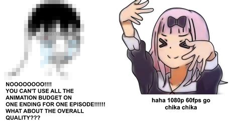 Hahaha Chikatto Chika Chika Go Brrrrrrr R Goodanimemes