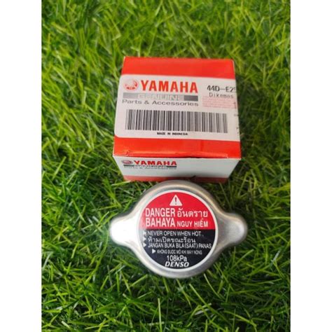 Genuine Radiator Cup Conduction Assy For Sniper150 Shopee Philippines