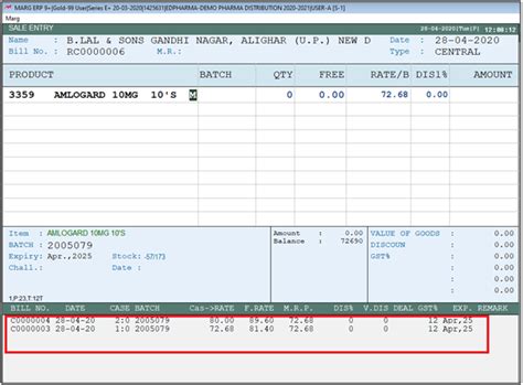 How To Enable Batch Wise Last Deal In Sale Sale Order In Marg Software