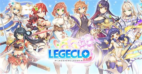 legeclo legend clover server is open r gachagaming
