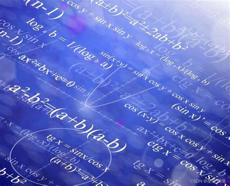 在探究数据结构学问中，4段话读懂数学函数与计算机函数 数学中的函数和编程中的函数有联系吗 csdn博客