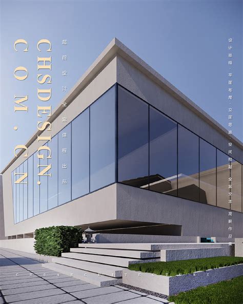 几何重构·图书馆设计丨超前设计chs Architecture超前设计chs 站酷zcool