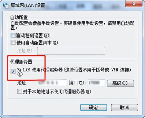 网络连接正常但无法上网怎么办（网络连接显示正常不能上网解决方法） we生活