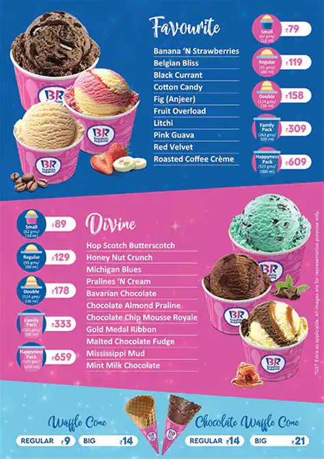 Menu at Baskin Robbins, Guwahati, 1A