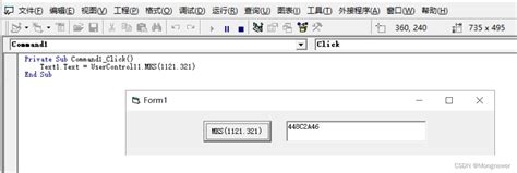 将《vb6编程ieee浮点算法实践》中的function封装成ocxvb6制作简单的ocx Csdn博客