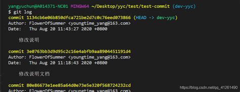 Git Commit回退三种姿势git 回退commit Csdn博客 Git Commit回退三种姿势git 回退commit Csdn博客