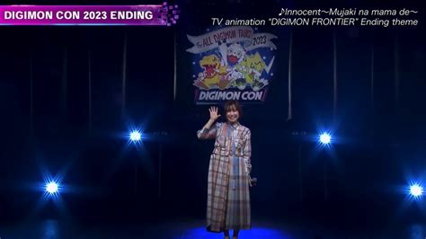 Digimon Tweets On Twitter Thank You Digimon Digimoncon