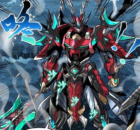 Legend Of Star General Has 74 Translated Chaps I Personally Like
